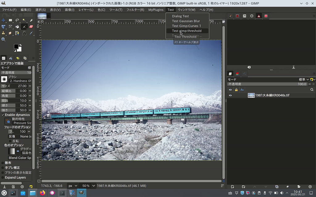 Sample programs of Python script - GIMP - discuss.pixls.us