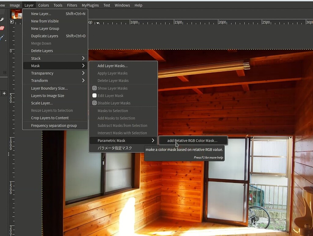 Python plug-in: Relative RGB Color mask maker - GIMP - discuss.pixls.us