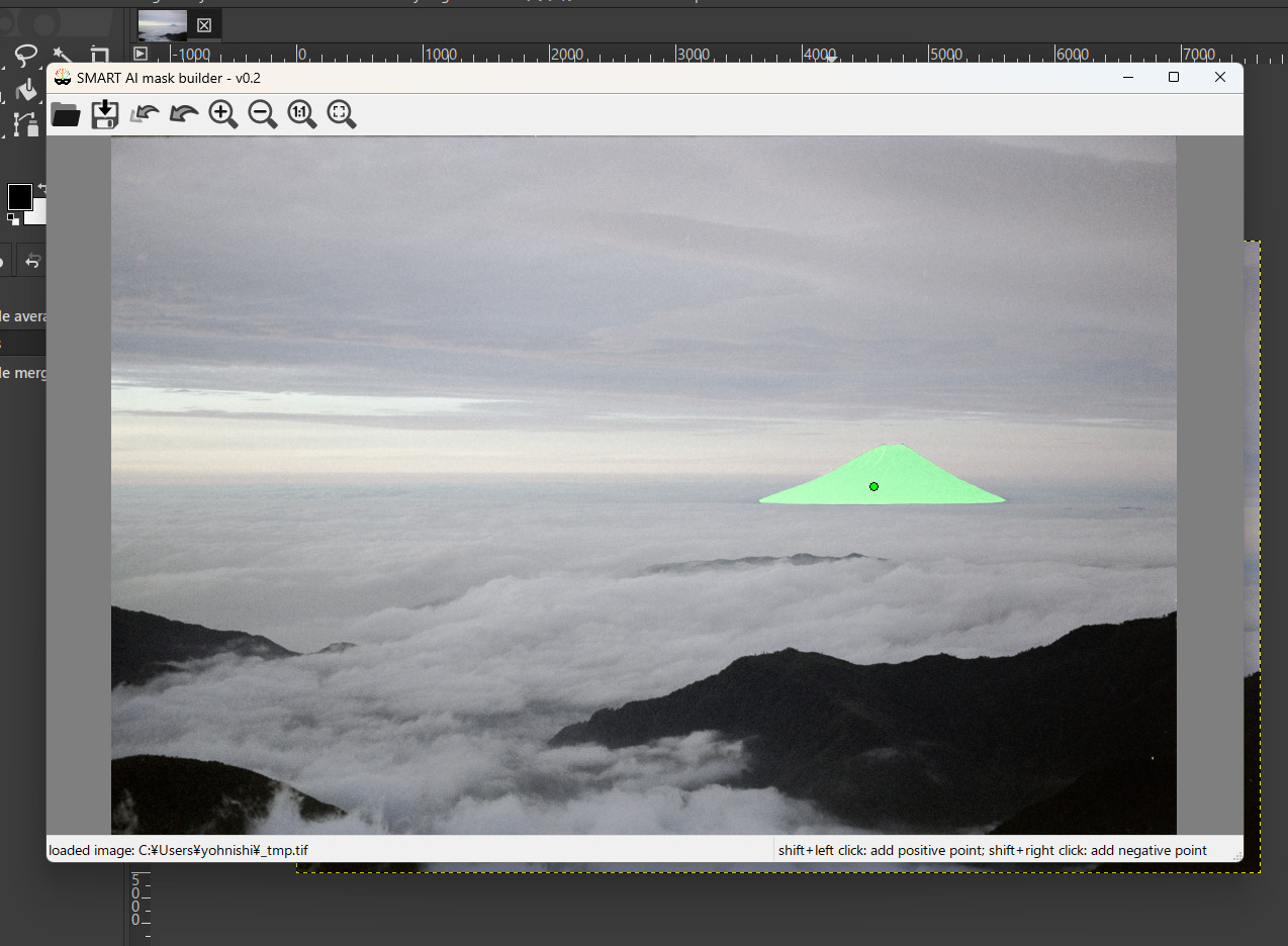 Python plug-in: run SMART (AI mask maker based on SAM2) - GIMP ...